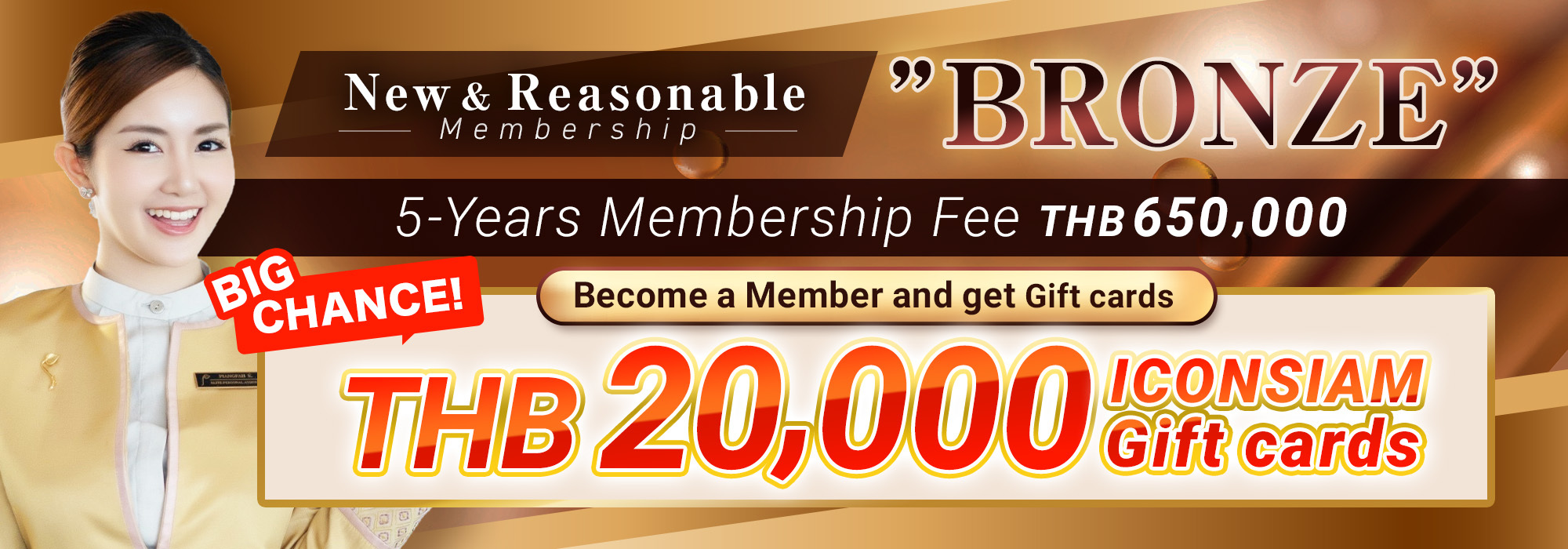 BRONZE membership